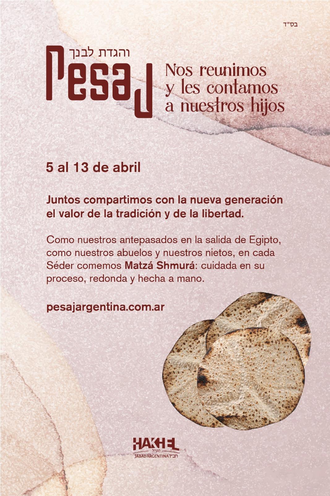 Jabad Argentina: Este Pésaj nos reunimos y les contamos a nuestros ...
